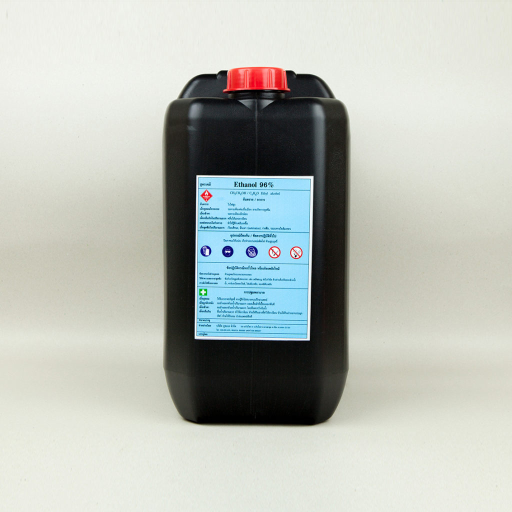 ACETONE COMMERCIAL GRADE – sea-hill.co.th